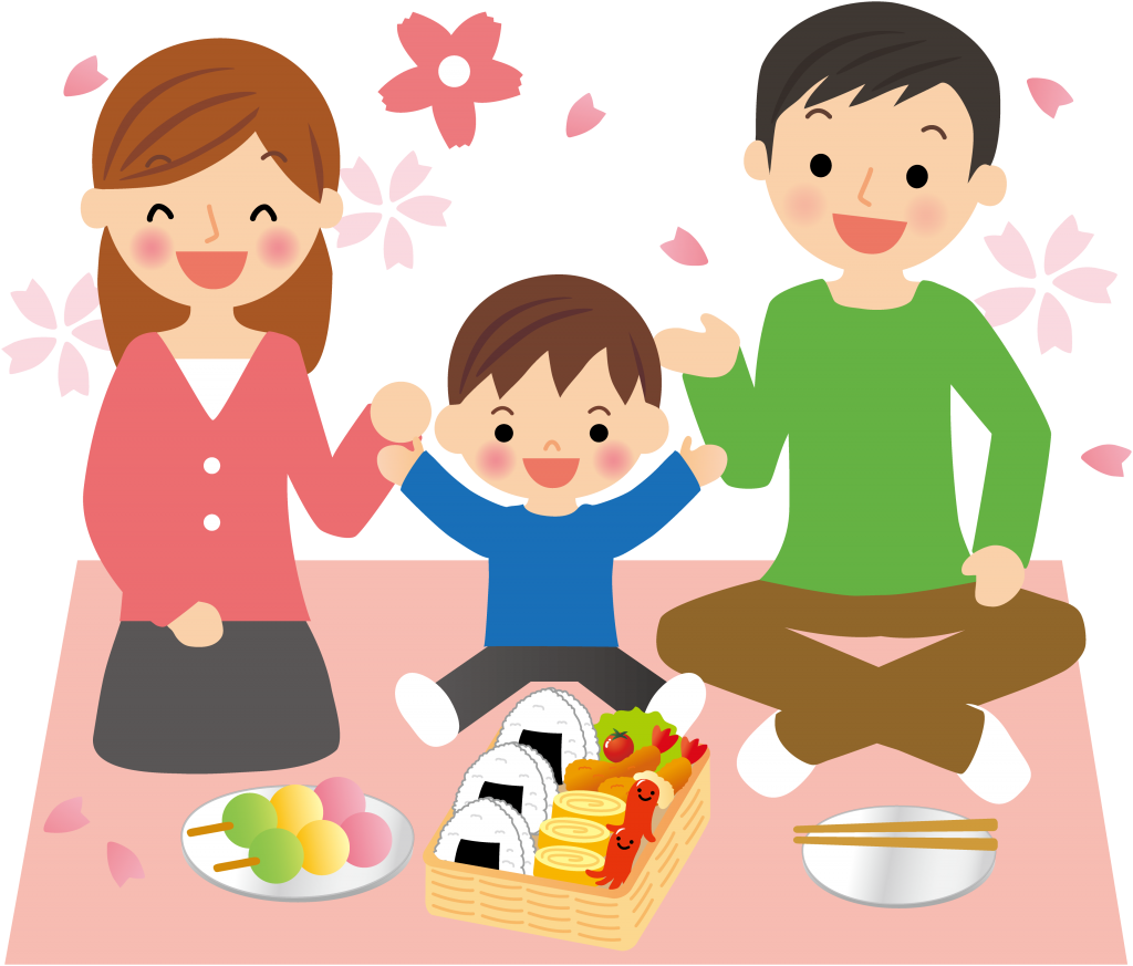 “Can” in Japanese / Watashi Wa Eigo Ga Dekimasu / わたしはえいごができます ...