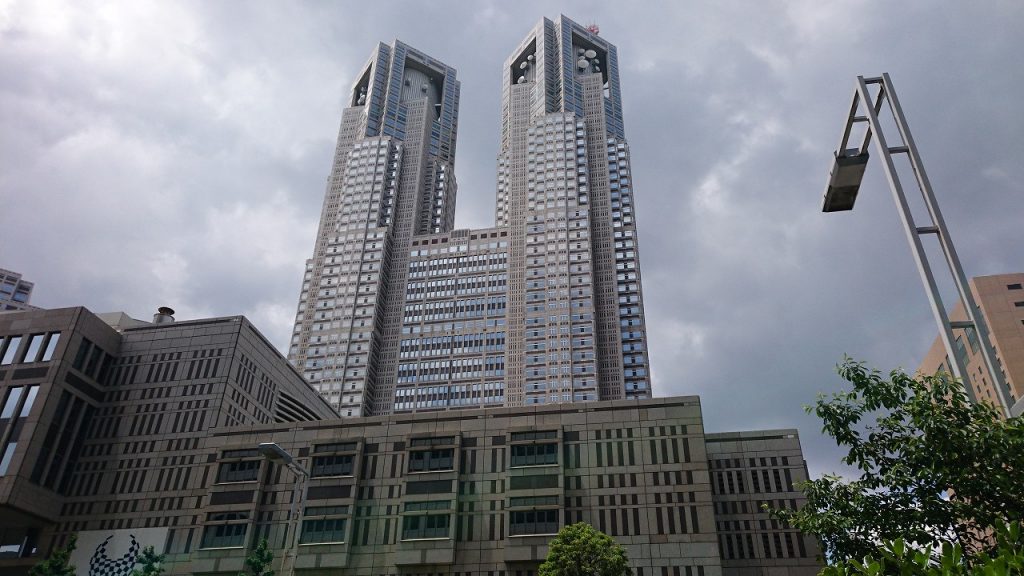 Tokyo Metropolitan Government Observatory | Japanese For Travelers